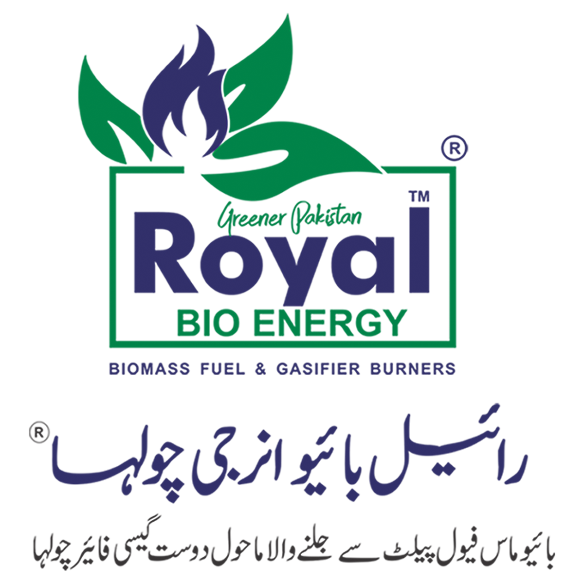 Royal Bio Energy